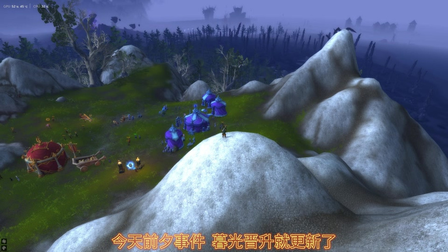 wow稀有怪多久刷新截图