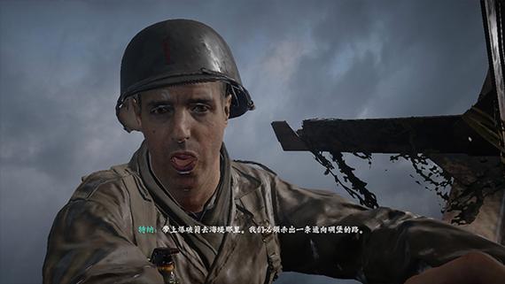 使命召唤14免安装图标