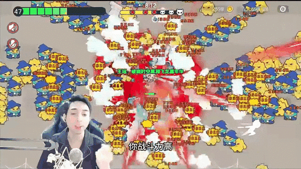 球球大作战混沌魔王怎么获取图标