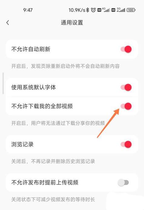 视频无法下载怎么办图标