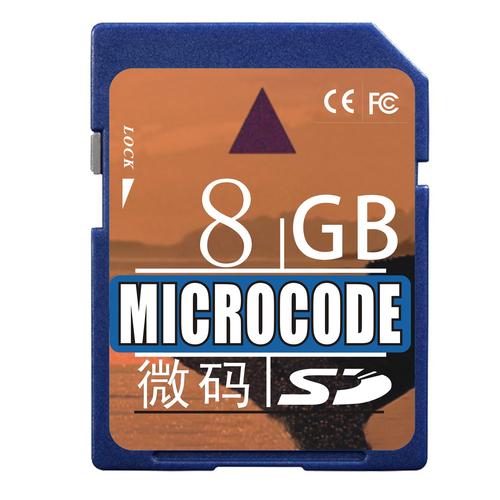 支付宝收付款码图标