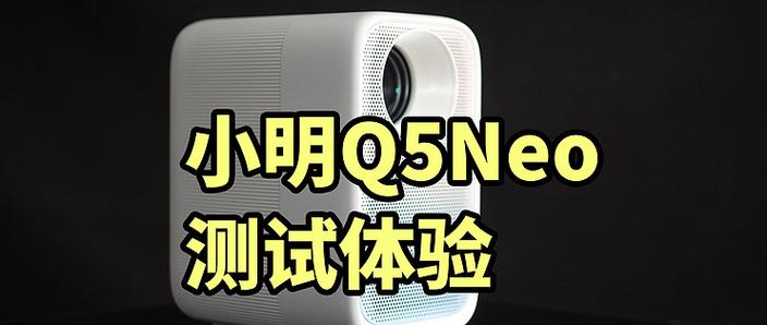 小明试玩app图标
