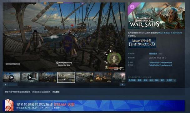steam已购买的dlc怎么安装截图