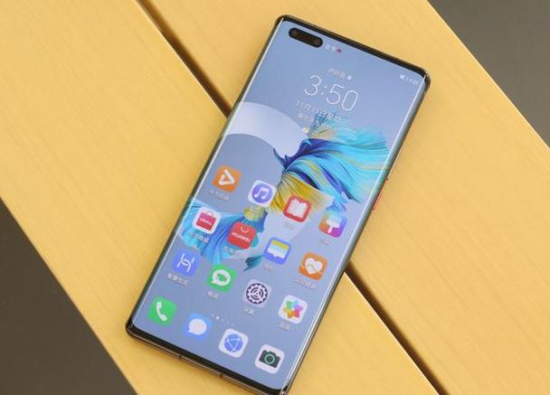 Mate 40 Pro的屏幕尺寸截图