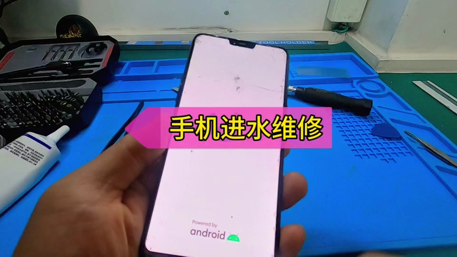 手机掉缝隙里怎么取出来