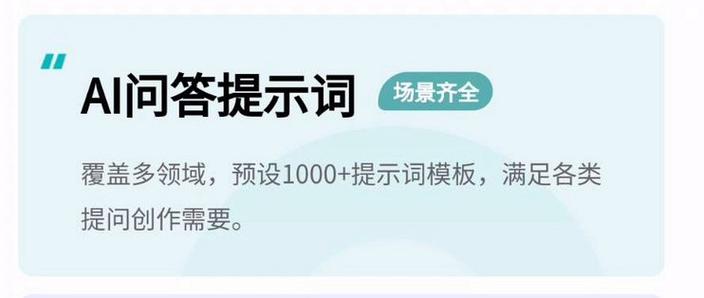 怎么重置输入法常用词图标