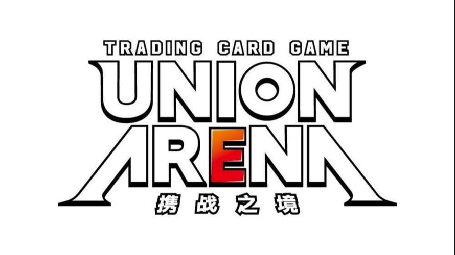 union游戏