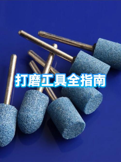 利彩工具一专业的彩票图标