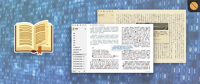 可以看电子书的软件图标