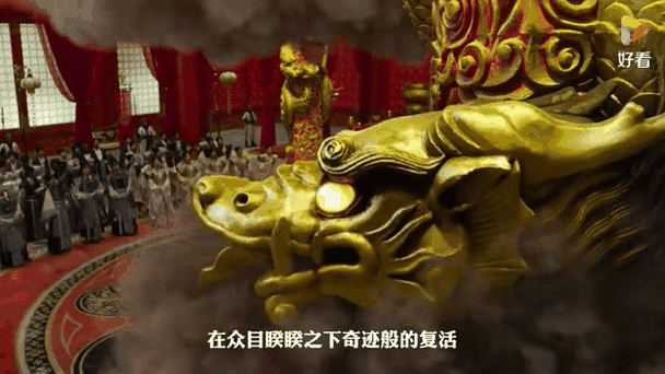 狄仁杰之阎王令图标