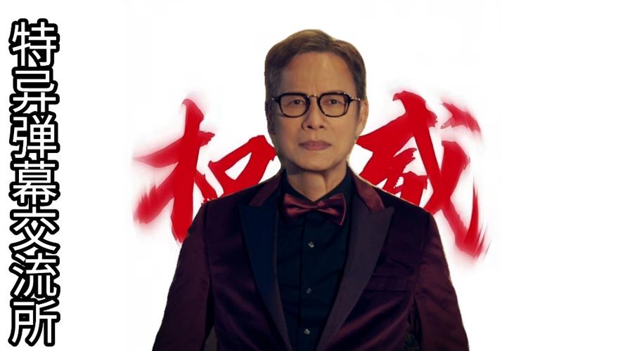 罗大佑 东风图标