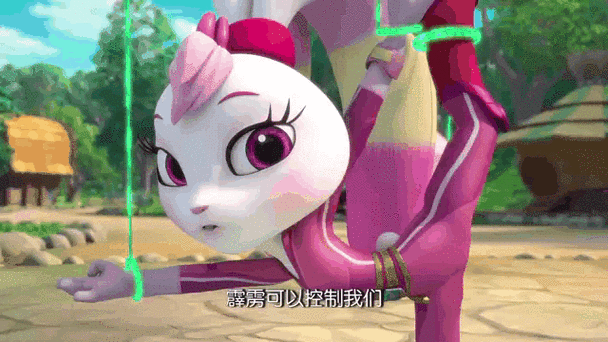 宇宙护卫队彩虹第一集图标