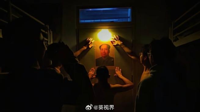 光影比喻什么人