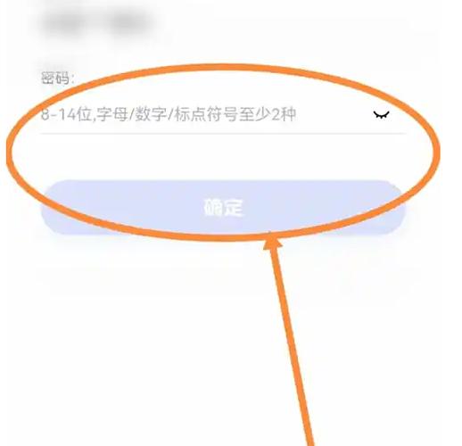 百度极速版账号异常怎么解除图标