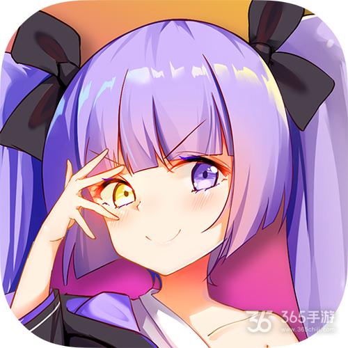 魂器学院钻石