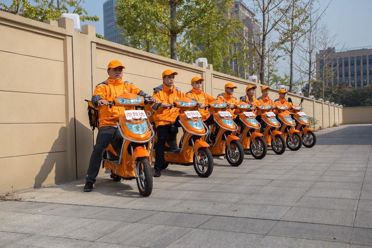 点我达骑手旧版本图标