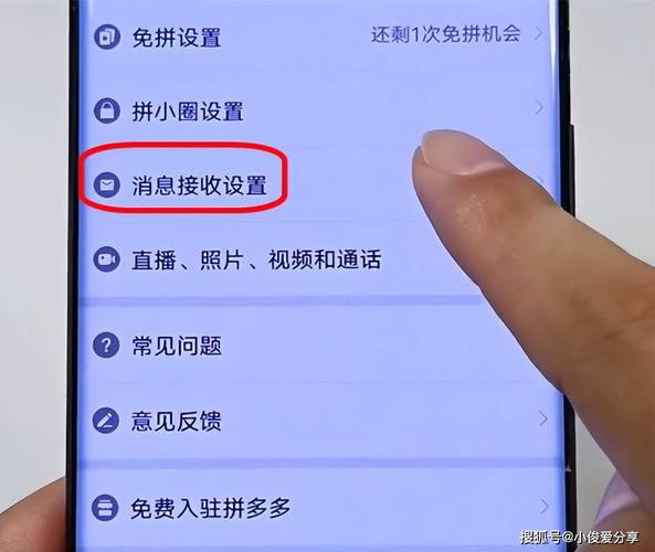 淘宝复制链接给别人会泄露信息吗图标