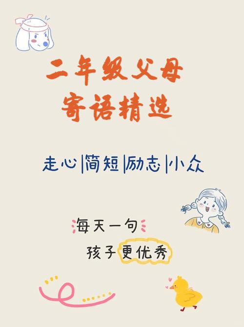我家让你住书包网图标