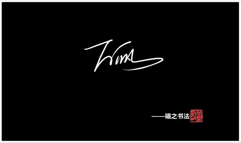 苹果备忘录调整字体图标