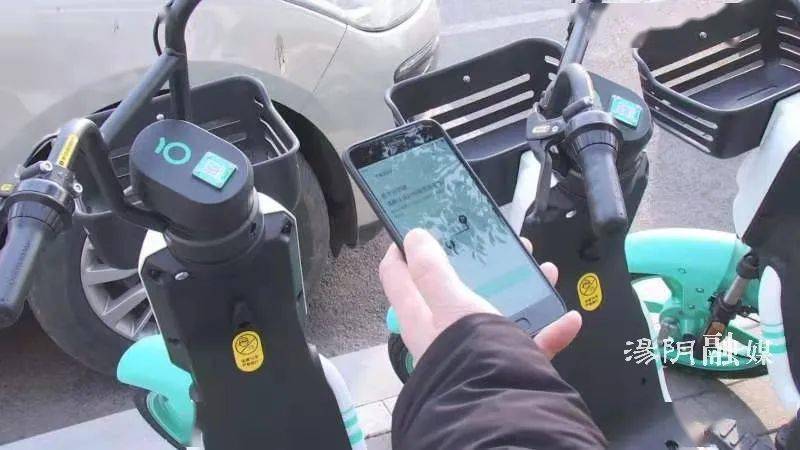 共享电动车使用教程图标