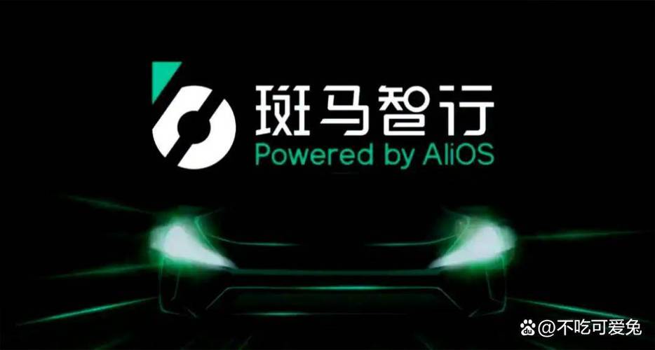 智行有用吗图标