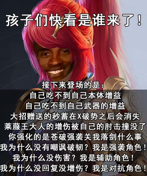 射手输出什么意思图标