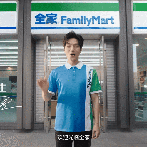 店长解锁方法截图