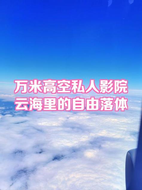 子米影视官网图标