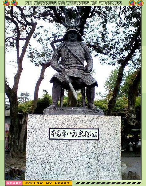 蜻岭切截图