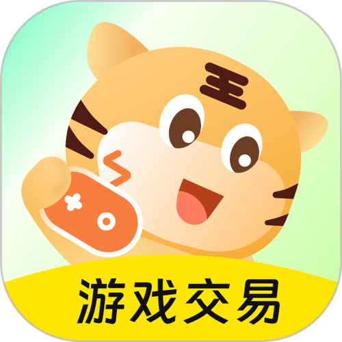 买号王app下载图标