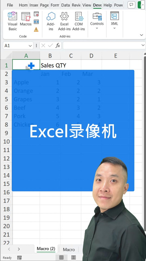 罗技宏录制完怎么中途停止图标