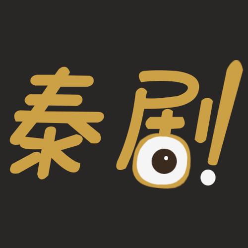 泰剧tv app下载截图