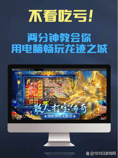 我的世界最好材质包图标