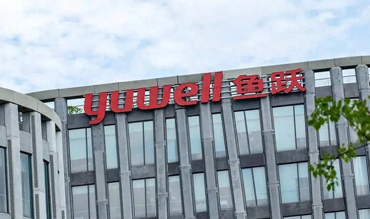 鱼跃医疗器械加盟图标