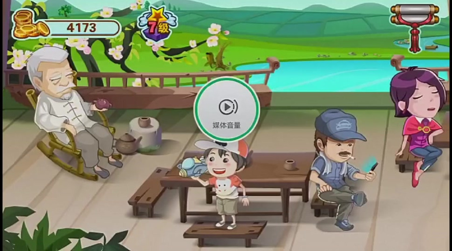 JJ斗地主旧版图标