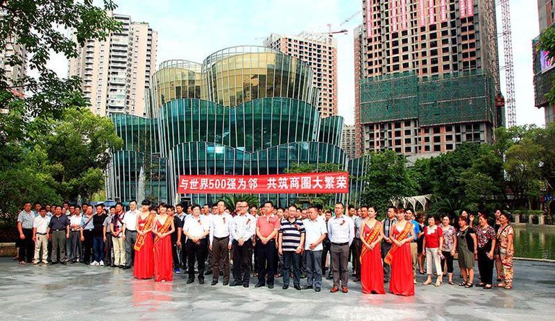 汇君上品图标