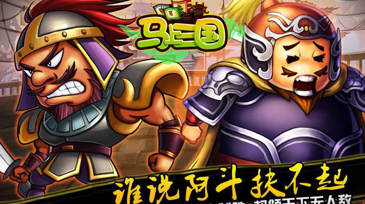 全球警戒礼包兑换码领取方法截图