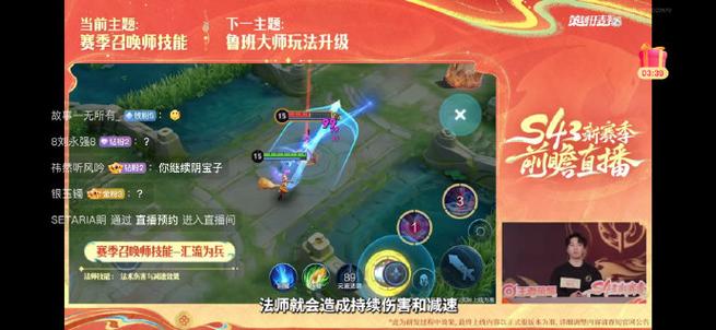 王者荣耀辅助打兵最后一下抢经济吗图标