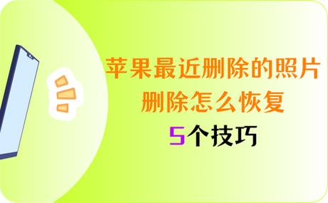 网页icloud登录入口图标