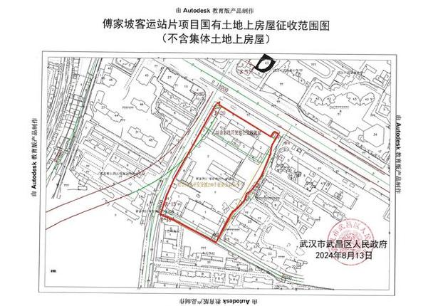 一级公路两侧多少米需要拆迁图标
