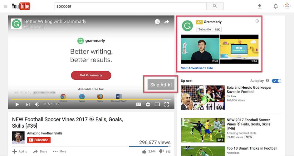 浏览youtube网页图标