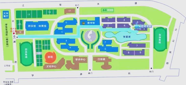 我的大学生活攻略截图