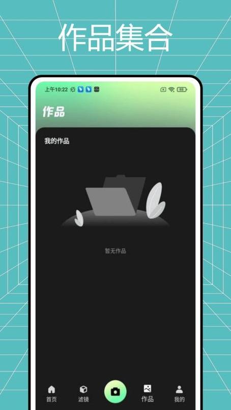 橡皮擦软件下载图标