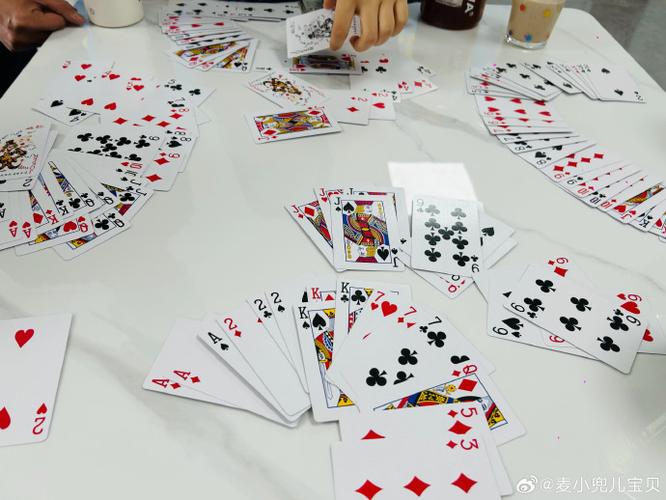 四个人打掼蛋团团转规则图标