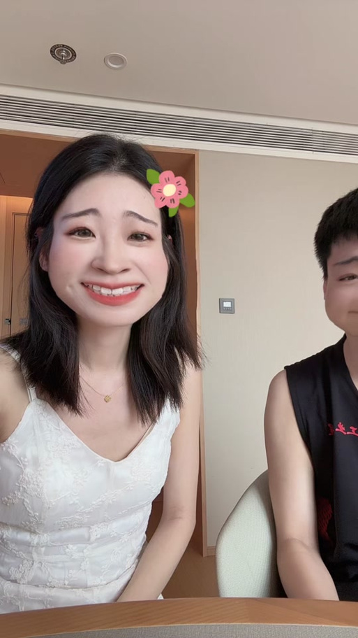 抖音双人特效图标