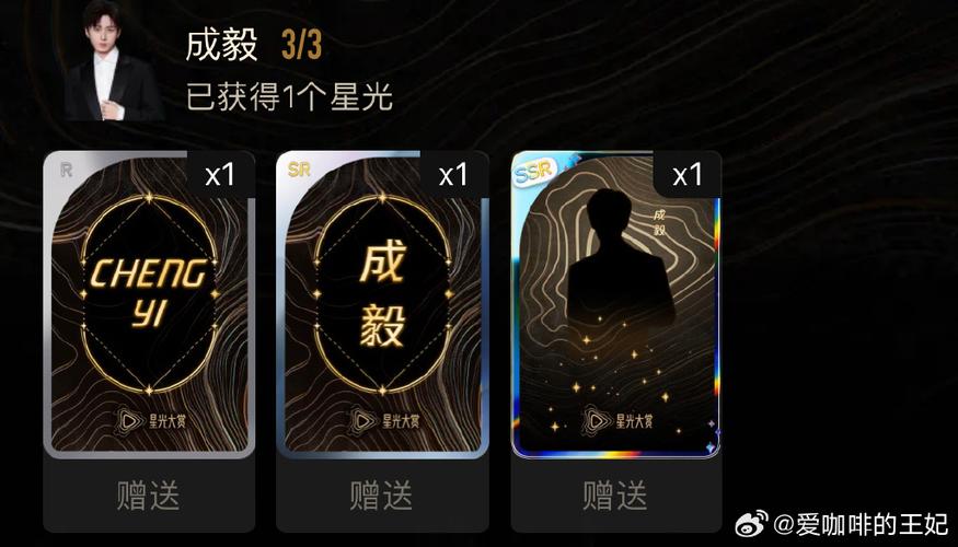 Cy视频截图