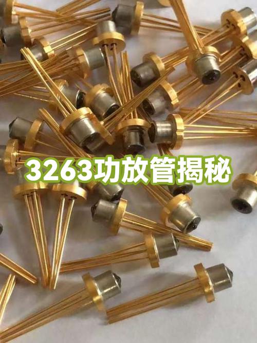 功放机烧功放管的原因图标