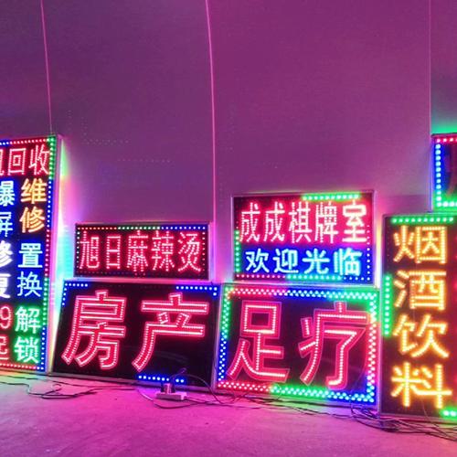 快手点亮灯牌是什么意思图标