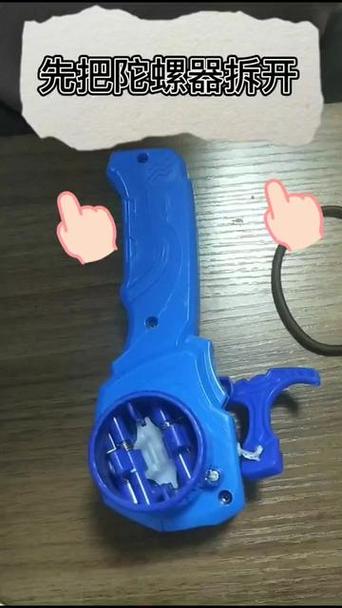 陀螺发射器拉线安装图图标