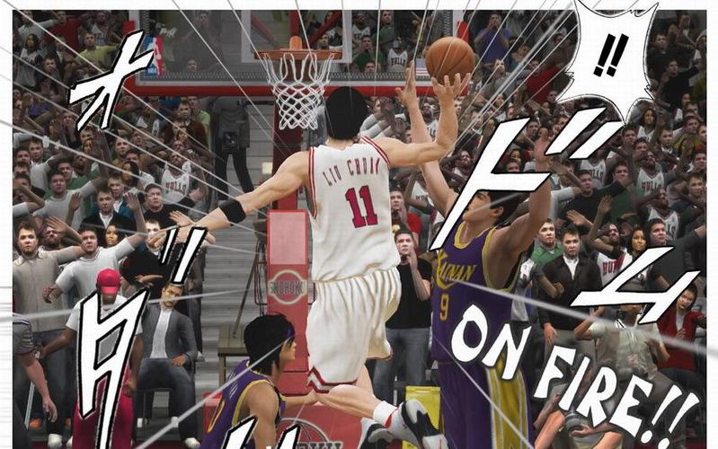 nba2k19灌篮高手补丁截图